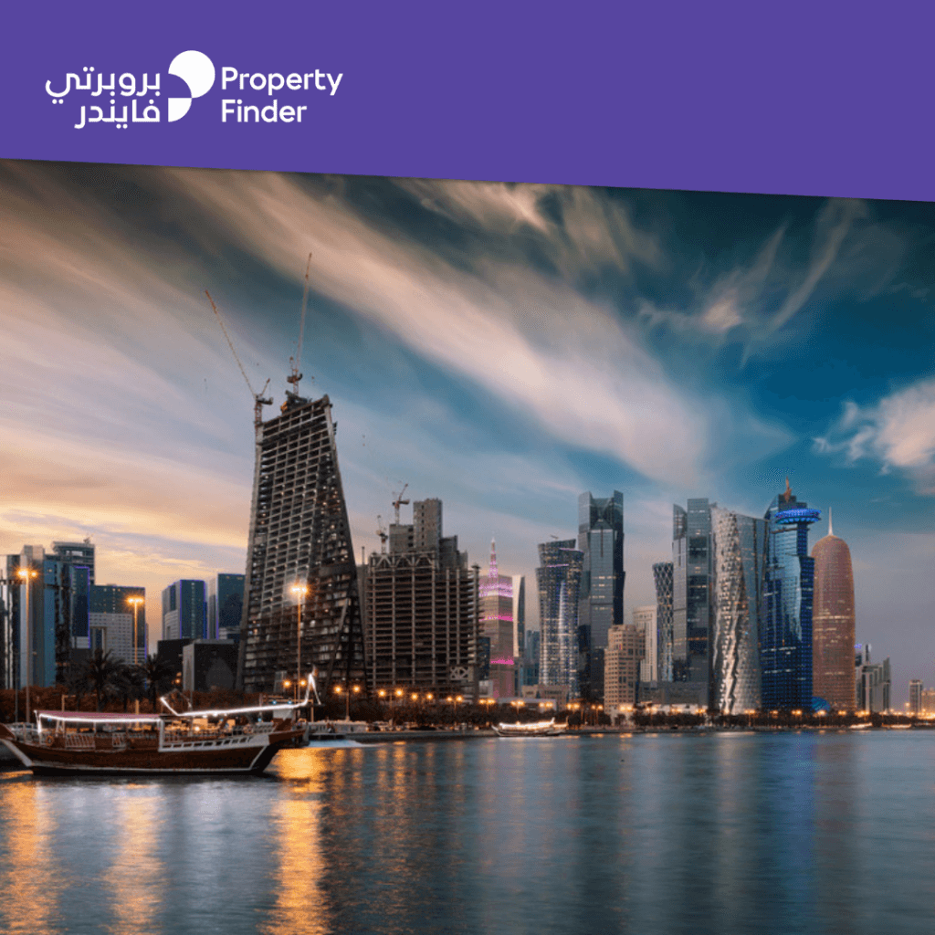 News - Property Finder Qatar Blog