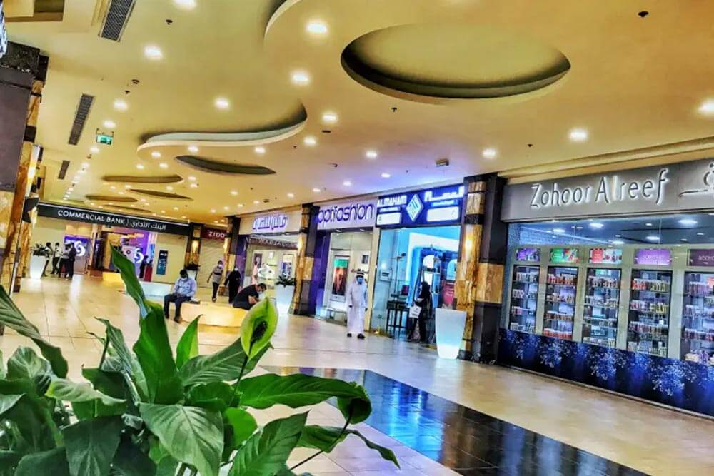 Dar Al Salam Mall, Doha - A Comprehensive Guide
