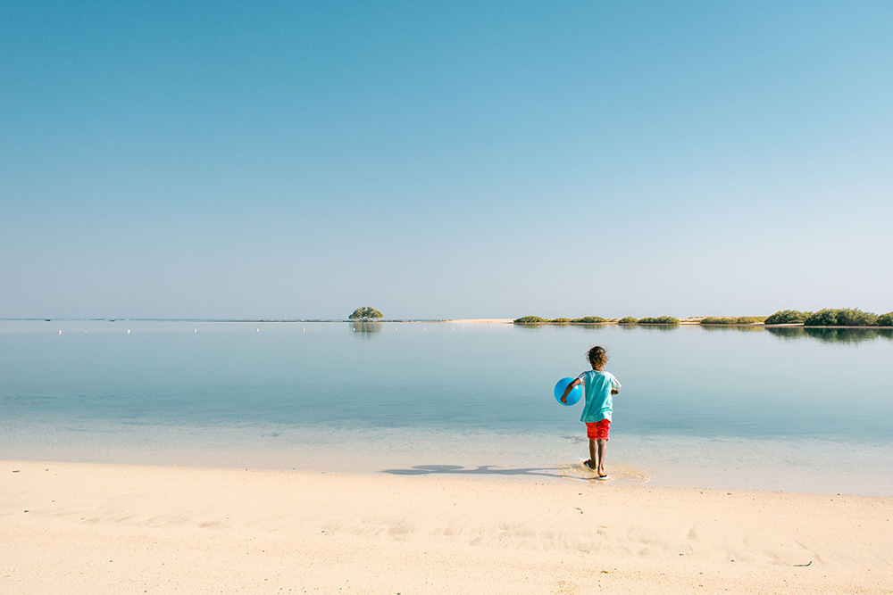 Al Maroona Beach - Activities, Location and More