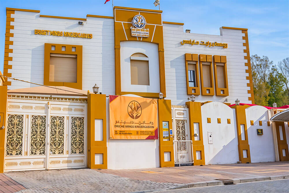 Living in Al Markhiya - Pros, Cons and More