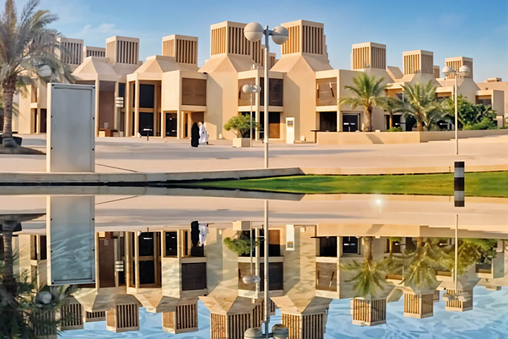 Qatar University - The Ultimate Guide