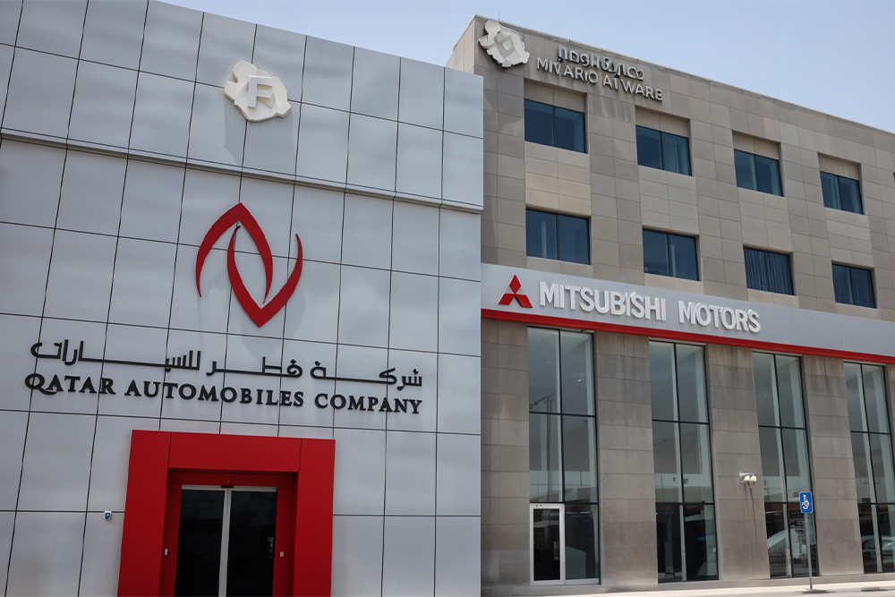 Living in Al Waab City - The Pros