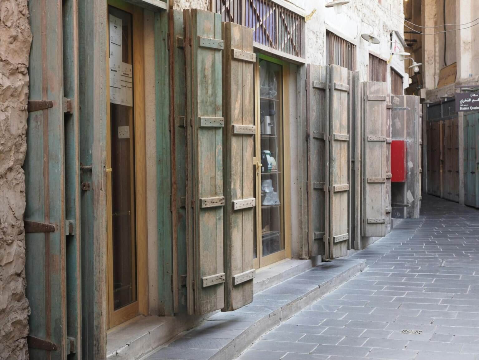Flea Markets in Doha: Hidden Gems for Antique Lovers & Budget Shoppers ...