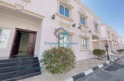 Compounds for rent in Al Rayyan - 27 compounds for rent | Property ...