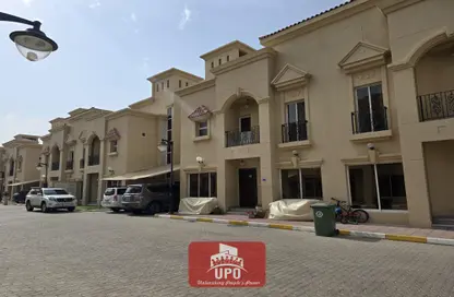 Properties For Rent in Al Rayyan - 246 Al Rayyan Village Rent