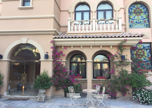 Villas for sale in Qatar - 116 Houses in Qatar | propertyfinder.qa