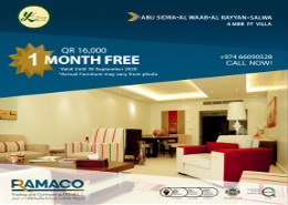 RAMACO - Find 46 properties | Propertyfinder Qatar