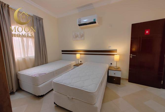 Rent in Al Nasr Street: 2 BHK Fully Furnished Steps From Mirqab Mall ...