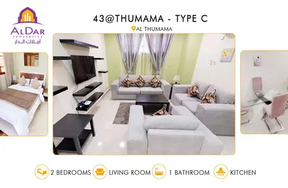 Apartments for rent in Al Thumama - 98 Flats for rent | Property Finder ...