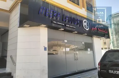 Shops for rent in Al Wakra - 16 shops for rent | Property Finder Qatar