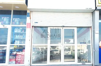 Shops for rent in Qatar - 327 shops for rent | Property Finder Qatar