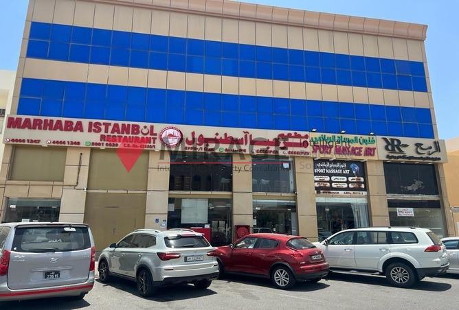 Rent in Al Wakra: Office space for rent in Al Wakrah | Property Finder