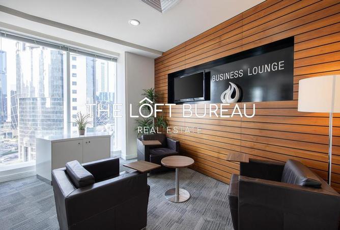 Rent in Alfardan Commercial Tower: Office approved by MOCI and QFC! NO ...