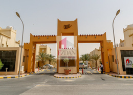 1 bedroom Apartments for rent in Ezdan Village - 1 BHK Flats for rent ...