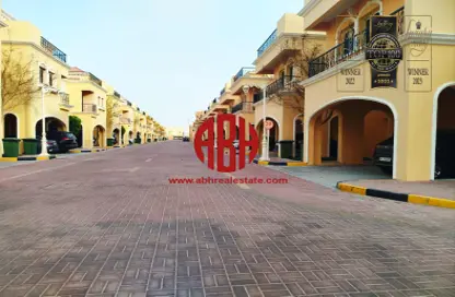 Compounds for rent in Al Rayyan - 39 compounds for rent | Property ...