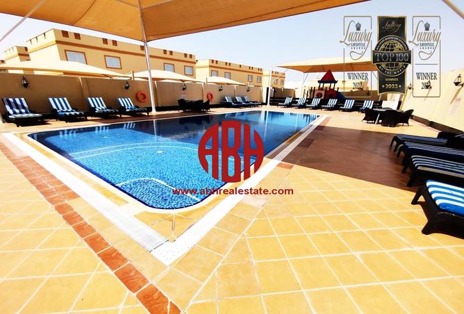 Rent in Tebah Gardens: 1 MONTH FREE | 4 MASTER BEDROOMS | GREAT ...