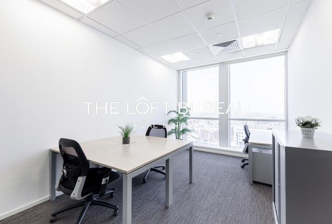 Rent in Shoumoukh Towers: Office Space | QFC Approved | No Commission ...