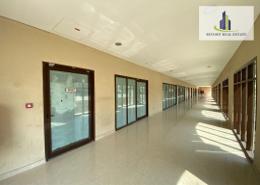Shops for rent in Qatar - 116 shops for rent | Property Finder Qatar