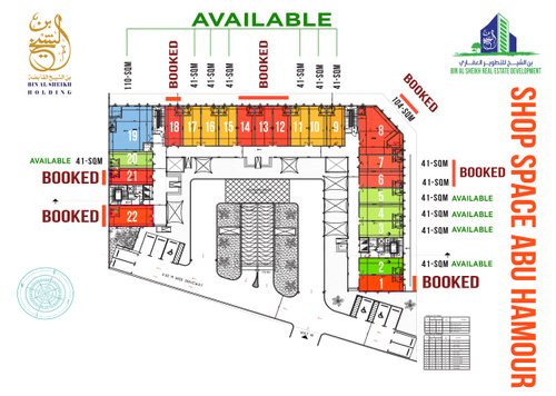 Shops for rent in Doha - 17 Shops for rent | Propertyfinder Qatar