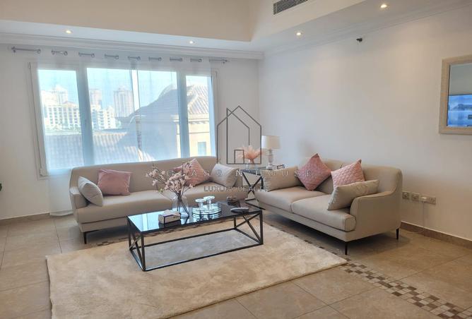 2 bedrooms Apartments for rent in Qatar - 2 BHK Flats for rent ...