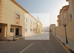 Compounds for rent in Qatar - 689 Compounds for rent | Propertyfinder Qatar