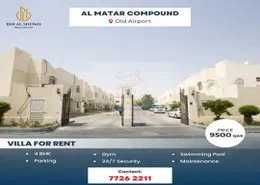 Compounds for rent in Doha - 646 compounds for rent | Property Finder Qatar