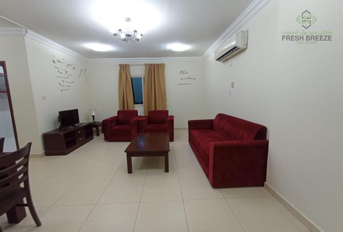 Rent in Al Mansoura: 2 BHK Fully Furnished For Family Close to Metro ...