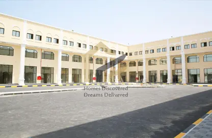 Shops for rent in Qatar - 423 shops for rent | Property Finder Qatar